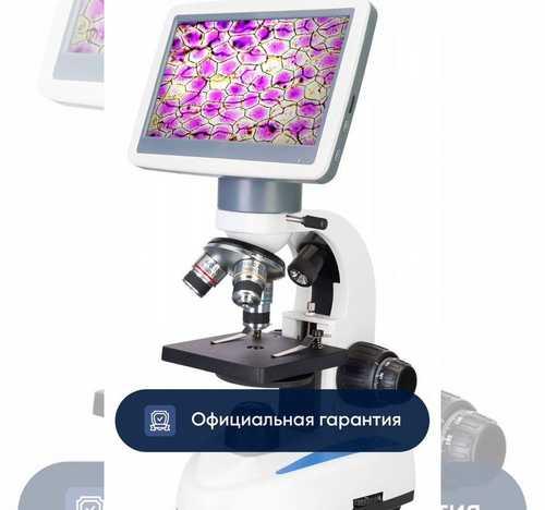 Микроскоп цифровой Levenhuk D85L LCD