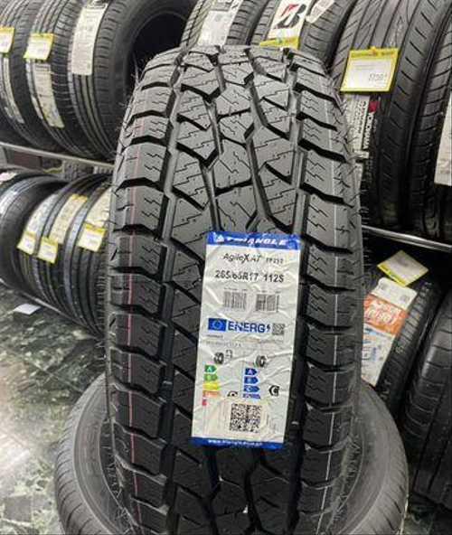 Triangle TR292 265/65 R17 112S | Festima.Ru - Мониторинг объявлений