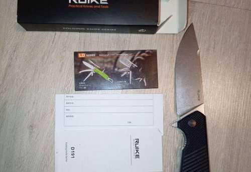 Складной нож ruike d191-b