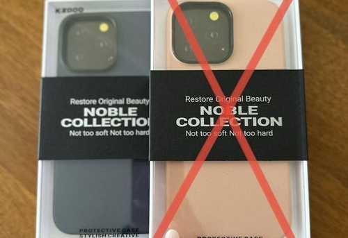 Чехол kzdoo Noble Collection iPhone 14 promax