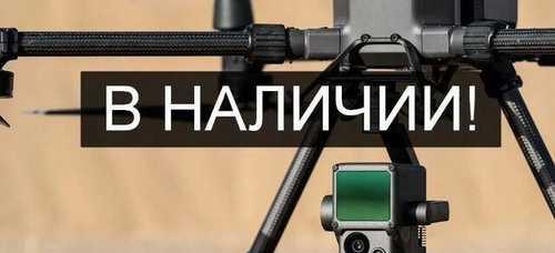 Дрон DJI Zenmuse L1 Лидар + matrice 300 RTK