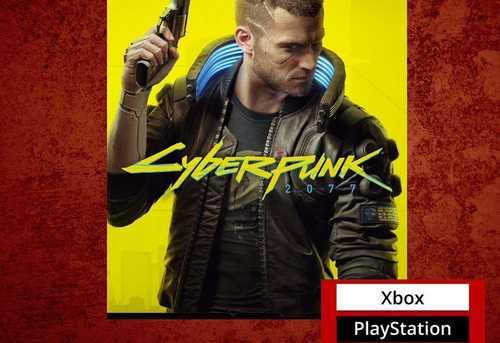 Cyberpunk 2077 Игра