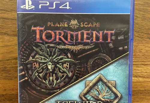 Planescape: torment + Icewind dale ps4