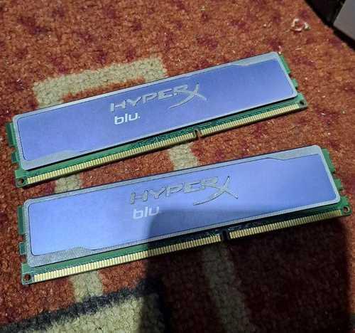 Оперативная память ddr3