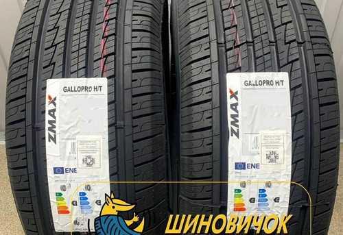 Zmax Gallopro H/T 235/60 R17 106H