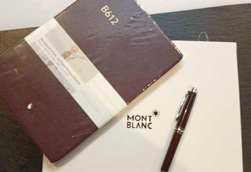 Набор Montblanc Le Petit Prince