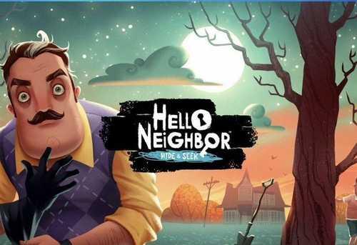Hello Neighbor Hide and Seek на PS4 и PS5