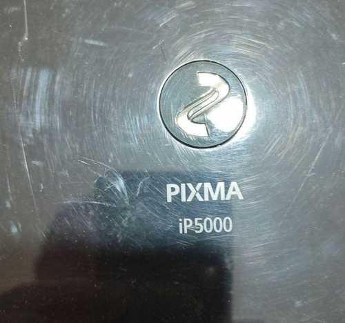 Canon pixma ip5000