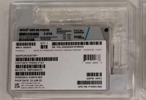 Серверный диск SSD nvme U.2 Intel P4510 2Tb новый