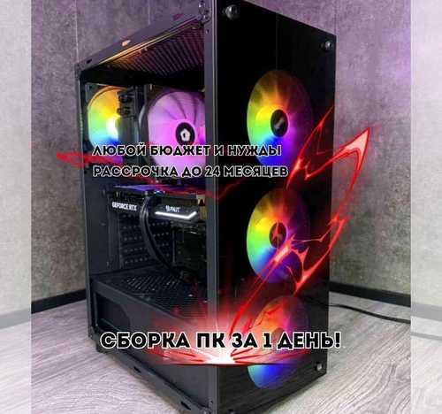 Системный блок i3-10100F/RTX 4090 GameRock 24GB