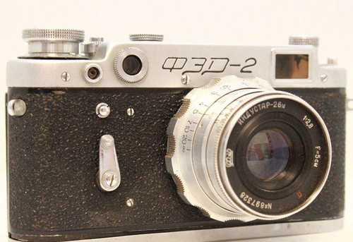 Фэд-2 пленочный фотоаппарат