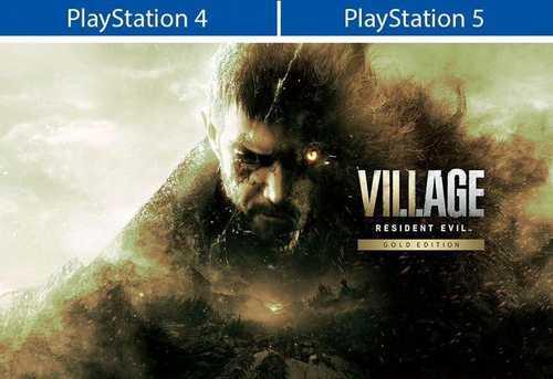 Resident Evil Village Gold Ed. для PlayStation