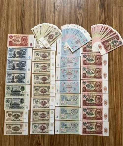 Бумажные купюры СССР