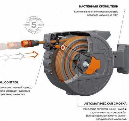 Катушка daewoo DWR 3050 автоматическая со шлангом