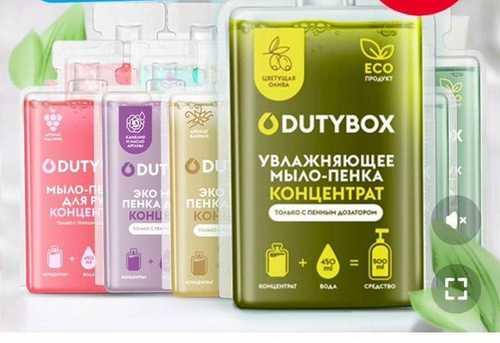 Набор из 10 концентратов пенки для рук duty box