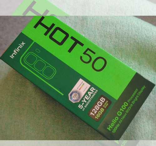 Infinix Hot 50, 8/128 ГБ