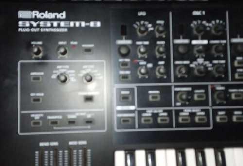 Roland system 8