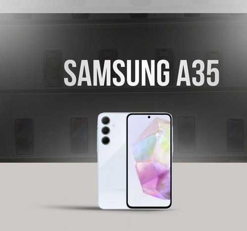 Samsung Galaxy A35, 8/128 ГБ