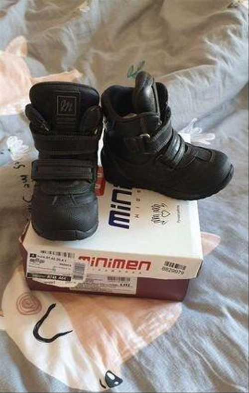 Ботинки minimen детские 23 размер весна