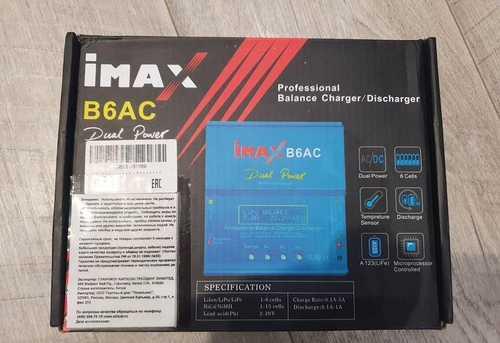Зарядное устройство imax B6AC Dual Power