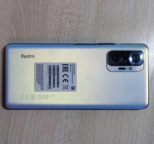 Xiaomi Redmi Note 10 Pro, 8/128 ГБ