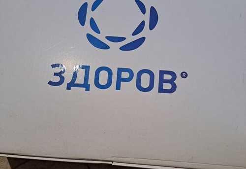 Матрас