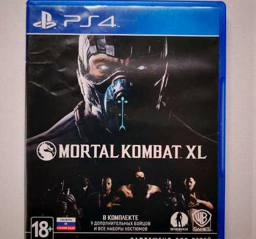 Mortal Kombat XL PS4 Русская версия