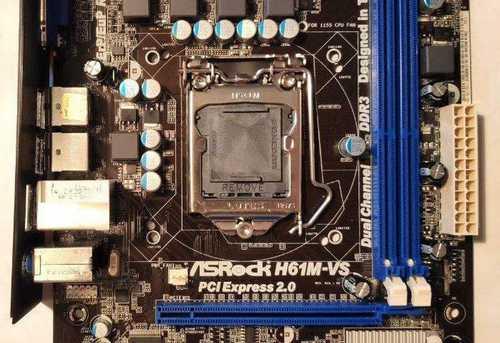 Мат. плата Socket LGA1155 ASRock H61M-VS