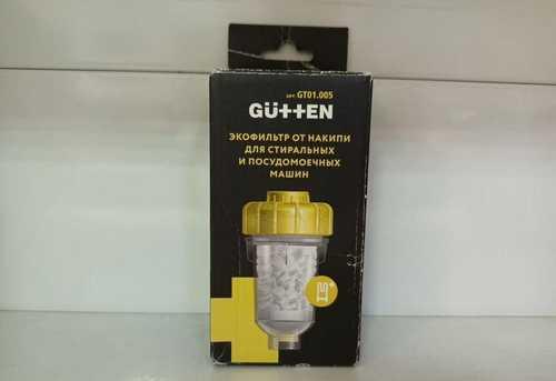 Экофильтр от накипи Gutten GT01.005
