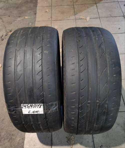 Sailun Atrezzo ZSR 245/40 R18 97W