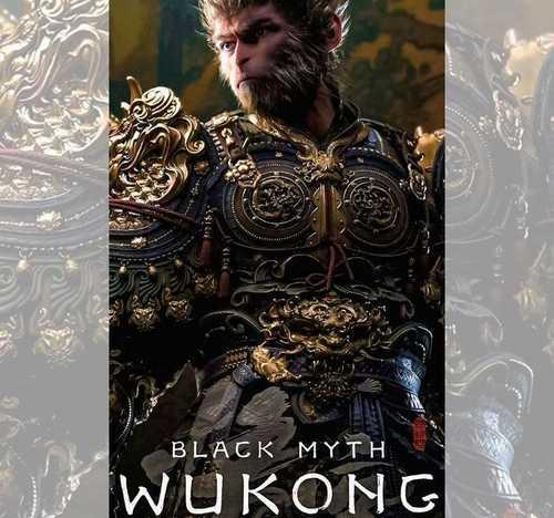 Black Myth Wukong Steam / EA APP