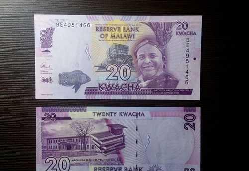 Банкноты Малави, UNC