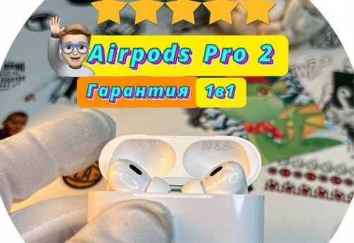 AirPods Pro 2 (2024-2025)