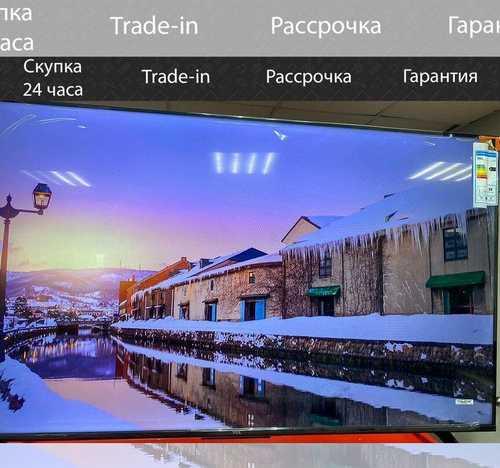 Телевизор SMART tv TCL 50 P635