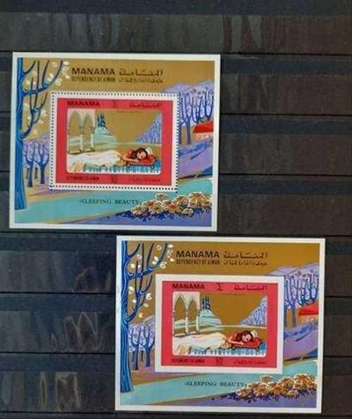 Почтовые марки Manama