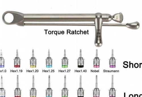 Набор ортопедических отверток