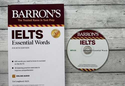 Ielts essential words fourth edition новая