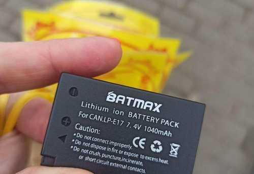 Batmax аккумуляторы и зарядное устройство