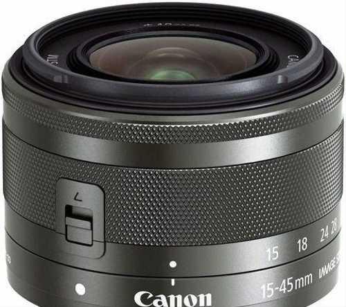 Объектив Canon EF-M 15-45mm f/3.5-6.3 IS STM Новый