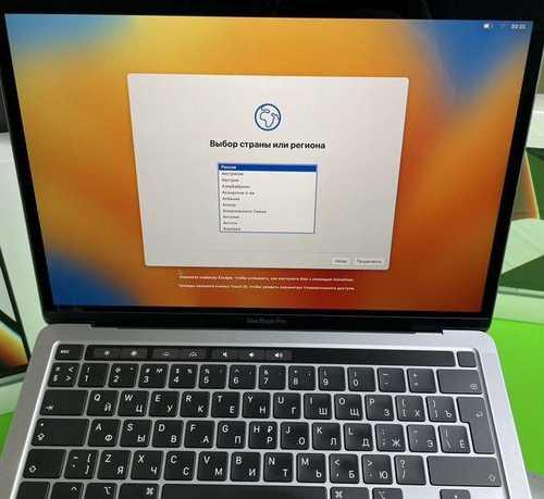 LUX рст(еас) 2021г.в i7 32GB 512GB MacBook Pro 13