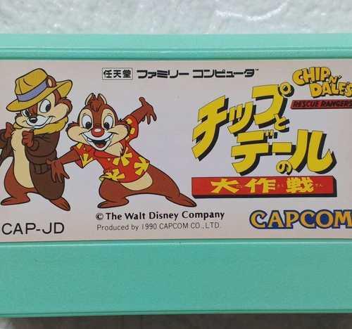 Chip 'n Dale - Rescue Rangers