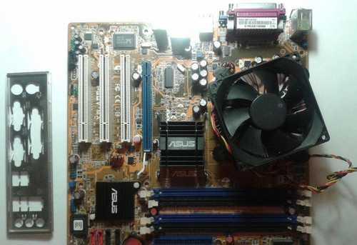 Asus p5gv-mx (Socket: LGA775)