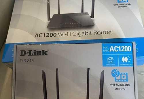 Wi-Fi роутер D-Link DIR-815 (Новый)