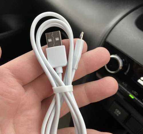 Провод для айфона usb
