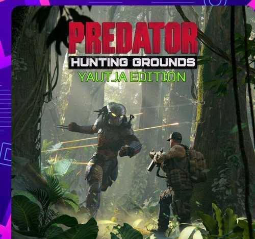 Predator: Hunting Grounds - Yautja edition PS5