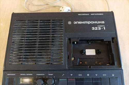 Кассетный магнитофон СССР Электроника 323-1