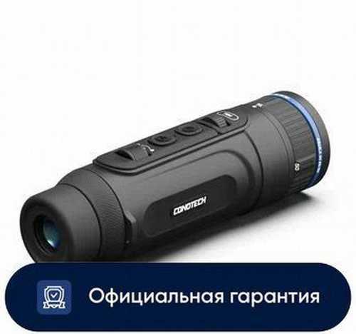 Тепловизионный монокуляр conotech Aquila 3D 25/50