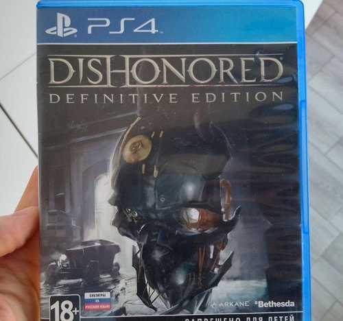 Dishonored Definitive edition