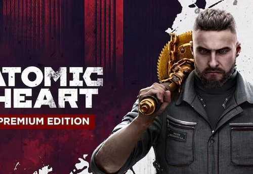 Atomic Heart - Premium Edition PS4/PS5