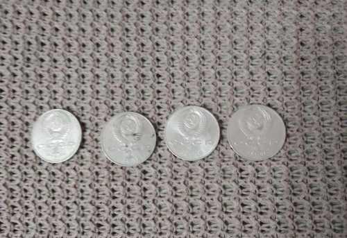 Монета СССР 1988 года